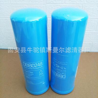 DBB0248液压油滤芯发电机组滤芯