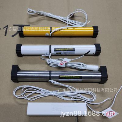 奥科电动百叶罗马帘电动蜂巢帘百叶帘电机AM24B-1.2/34-EL-SS-II