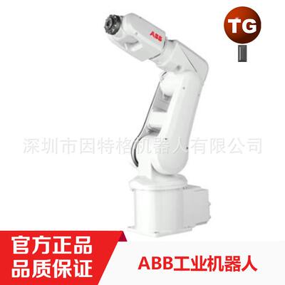 ABB6轴机器人焊接物料搬运弧焊打磨组装IRB120-3