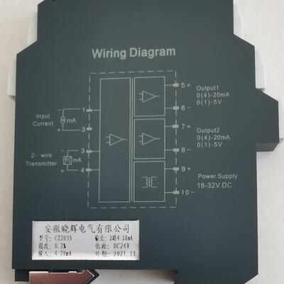 导轨温度变送器CZ2035CZ2077热电阻温度变送器