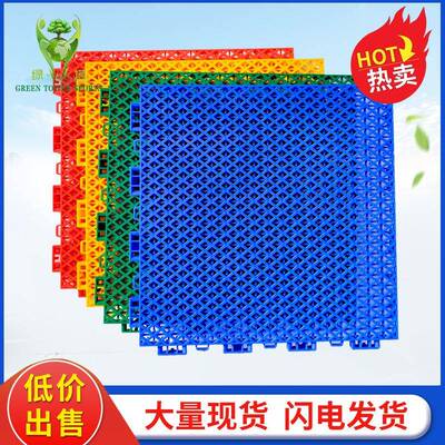 拼装地篮球场专塑悬胶地板 幼儿园TLW学用校操场运动场专业浮地板