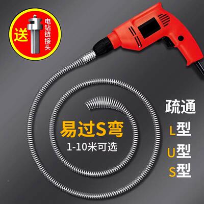 厨房通下A10761  水神道疏通器管道专用工具一炮通厕所堵通塞马桶