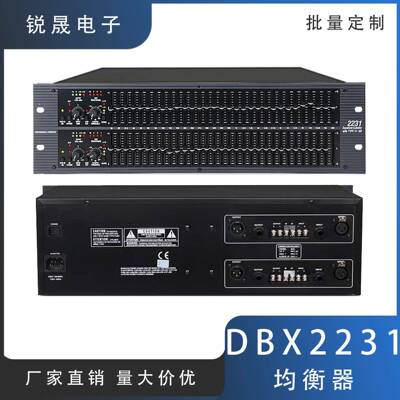 DBX2231专业EQ均衡器/带压限双31段/图示/调音效果器