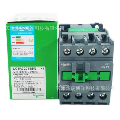 LC1R接触器LC1R3201B5N三极接触器32A交流接触器220V接触器