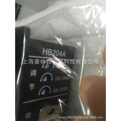 步进电机110BYG250B110BYG250C110BYG260A110BYG260B110BYG350