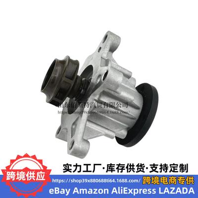 25100-2M020适用现代起亚冷却水泵251002M020高品质发动机水泵