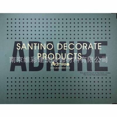 圣蒂诺/SANTINO艺术漆肌理感无缝墙布壁布涂悦02ADMIRE02