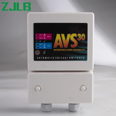 浙江朗本AVS-30A过欠压保护器非洲220V/380V大功率电压保护器3P