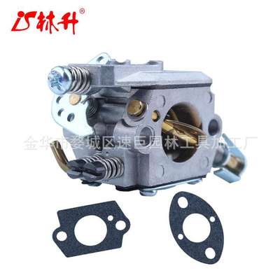 林升Oleo-Mac 941C 941CX GS44 937 741 941化油器