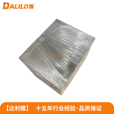 达利隆厂家供应钛锻件TC4/TA1/TA2/TA1O钛合金块钛饼宝鸡厂家