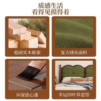 法复古实木床式.8米中1古风双人床1式.5米现代简约美PVF家居床主