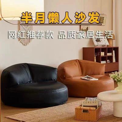 发小型卧室阳台ZES豆袋客沙厅家用单榻榻米人蒲团坐垫懒人网户红