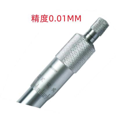 棱环5-305-30MM/25-50MM/50-7MM/7销-100MM5X0.01售5内测千分尺