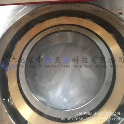 -K-F角接触球承7317BECBSM铜保持架85m×180mm无品牌/×轴41mmm