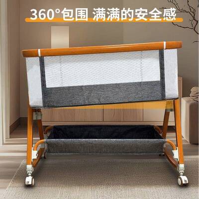 宝多DCV能婴儿床可折叠轻便携式可移动环保新生摇功床篮带蚊帐宝