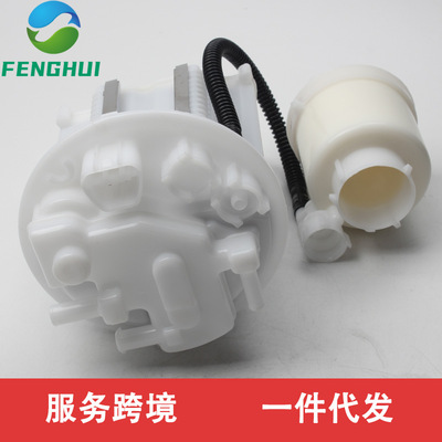 770240225177024-02251适用于丰田卡罗拉Altis汽车燃油滤清器