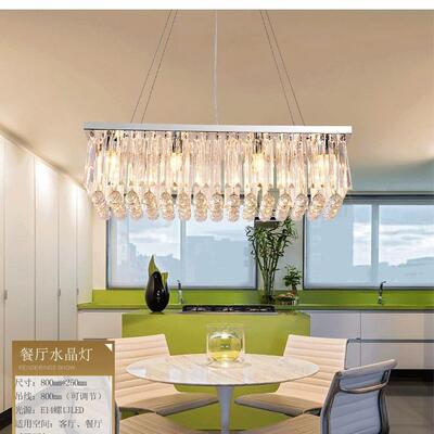 长简632方形现餐代轻奢简水晶吊灯极创意高档吧台灯饭厅约大气厅