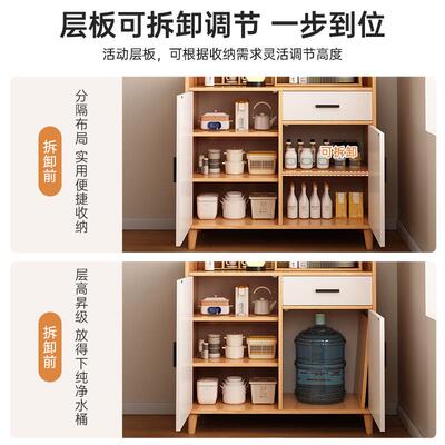 茶水客厅收纳柜橱柜家用厨家餐边柜房靠墙一用体储CBG00731物柜子