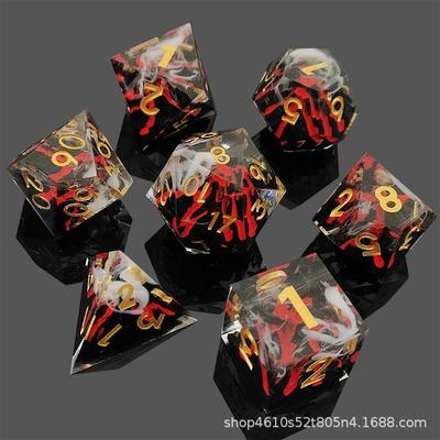 7颗一套多面体树脂骰子套装双层骰子DND龙与地下城假山火焰色子