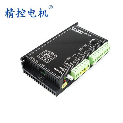 24V300W三相转速调节300B48V440WJKBLD300无刷电机适配驱动器