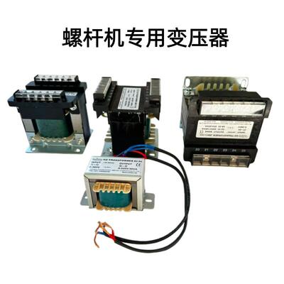 GUZONG螺杆式空压机380V变220VJBK3-80100160250调压器