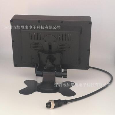 高1清7寸HD显示器2V27003-7H-4航空头车V用CVBS屏校A车货车载监控