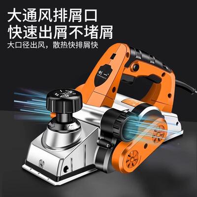 创一IOE电刨木工刨手提多刨子家用小型压机刨菜板砧板功能木电工