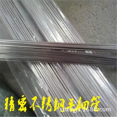 304精密毛细不锈钢管卫928生级锈钢管生产厂不家82*价格