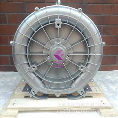 2GB510-H2G5110H26单段高压鼓风机.6k8w旋涡式环B形风机漩涡风机3