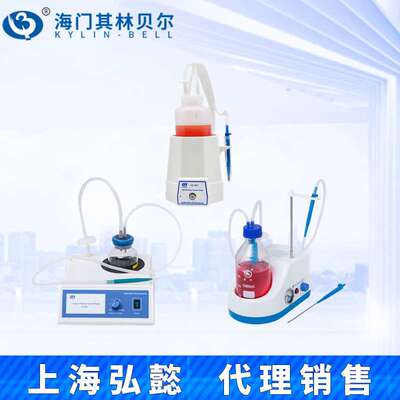 海门其林贝尔GL-802A/B/C台式微型真空泵GL-805/810/812/811/816
