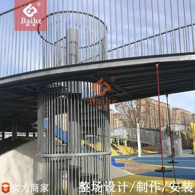 广户外灯梯塔非标不锈钢滑儿童室外廊61027桥游乐设备滑场大型304