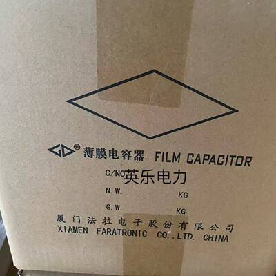 3X100uf 550vac FARATRONIC三相交流滤波电容 C6DT3107K400041