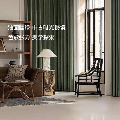 家中古风双面雪尼LVG尔加全遮光台房间窗帘庭客厅厚卧室阳2025年