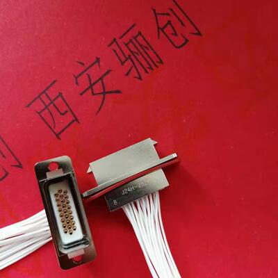 -52芯矩形接插件J24H-52ZJ24HEJD-52ZKHJ2K4-52ZKNJ2H4H52ZKW骊创