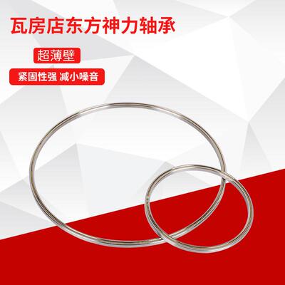 机器人轴承KD0R70CPOXAPOO等截BLK面超薄壁177.8*203.2*12.7精机