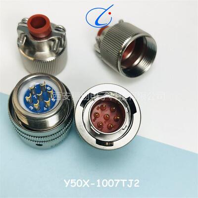 Y50X-1006ZJ10Y50X-1006TK2Y50X-1005TJY50X-1005ZK10电源连接器