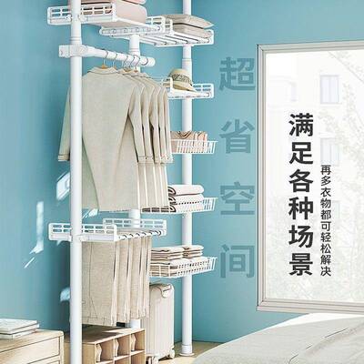 顶天地挂衣简架落地BBG立式卧室开放式易衣帽间房出租屋衣立帽间
