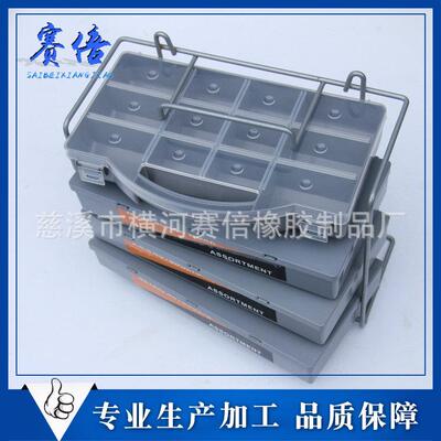 0120PC小五金组套9231家用五金自攻帽螺套钉装量大从优