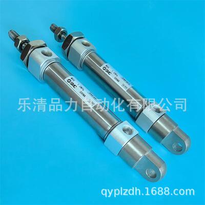 气缸CM2KC/CDM2KC20/25/32/40-350-400A-450AZ-500FZ-550AFZ-600Z