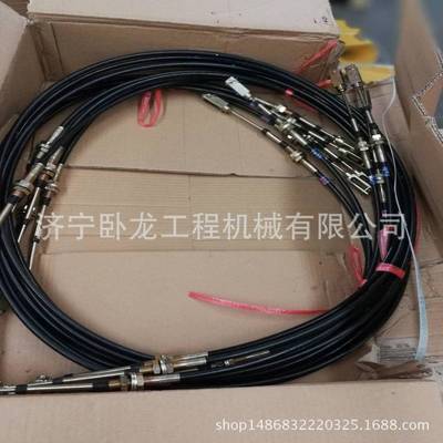 山推压路机配件换向软轴16z-11-00003山推压路机SR18/20配件