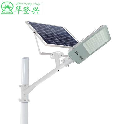 LHDX-LD-KED太阳体路灯分式光伏路能灯30W5W0W100小区庭院道路照