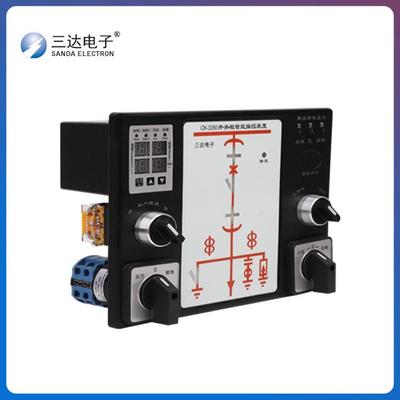 达牌三装hkz-关63开40561柜智能操控置用于高压系统进线柜出线柜