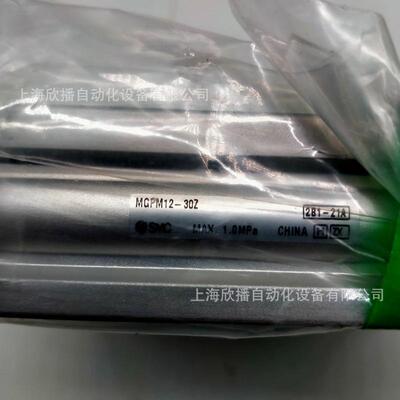 原装MPM12带-3616730Z导杆G薄型气缸单双作用内置磁环杆实物拍摄