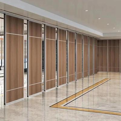 店活屏动风吊轨式DFS折叠推酒拉隔隔音高断会议室宴会厅山活动屏