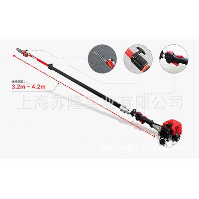 G26两冲程汽油枝油高锯2.9-4米加锯空修剪机树篱修G26枝高长机