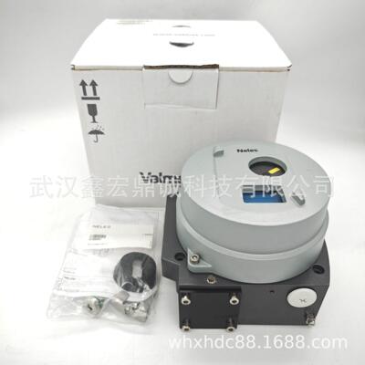 NELES耐莱斯ND9206HE1智能阀门定位器Metso美卓电气阀门定位器