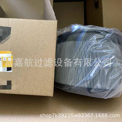 供应RE502014空气滤芯过滤器