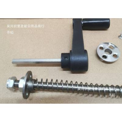 修边机压入式21359底倒装桌面件升降改装小配非标304螺杆内六座角