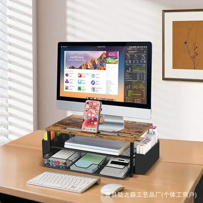 木质办纳公桌收示器支架办室桌面置公物架储物显多.层收纳