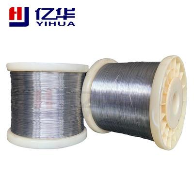 208丝0电热丝发热丝铁铬铝镍铬泡沫割切丝MHZ封口机加热丝